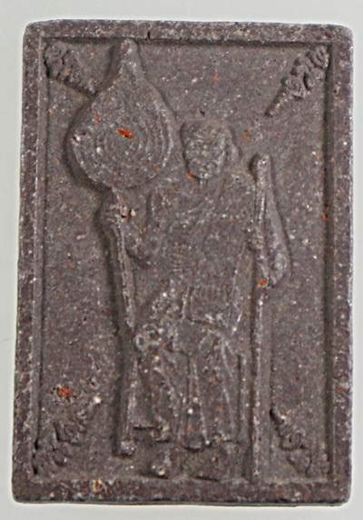 ๒๐ พระผงหลวงพ่อแช่ม วัดฉลอง พระเครื่อง พระแท้ Webpra เว็บ พระ คอม