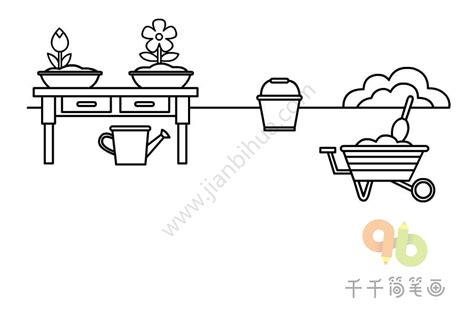 绿意盎然的花园简笔画 地点