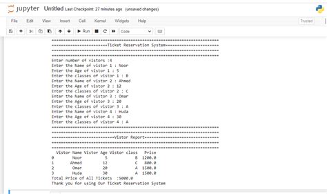 Github Mr Ahmad Python Ticket Reservation System