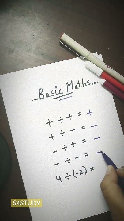 Basic Math Maths Math Mathtricks Mathematics Mathstricks