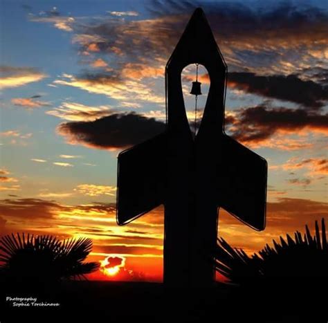 ნაკიანი Nakiani