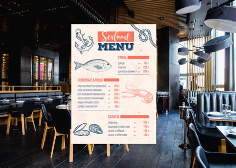 Seafood Restaurant Menu Design Behance Seafood Restaurant Menu Design Behance
