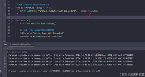 GolangGo语言中如何创建Cron定时任务