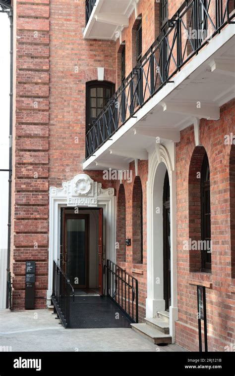 Entrance To Magistracy Block Tai Kwun Mid Levels Hong Kong Island 20