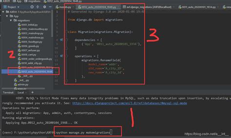 Django迁移常见问题与解决 Csdn博客