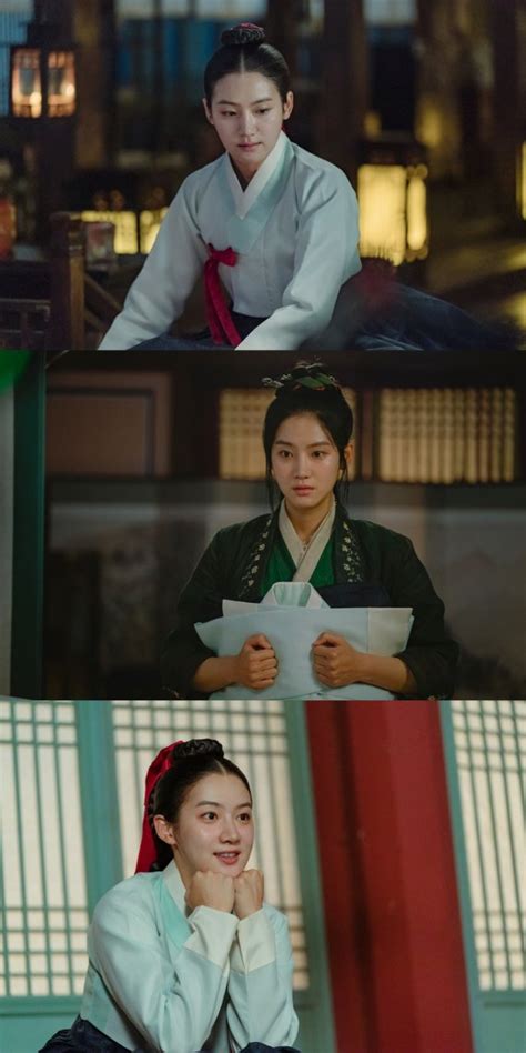 박주현 눈치백단 궁합쟁이 변신…금혼령 파이낸셜뉴스