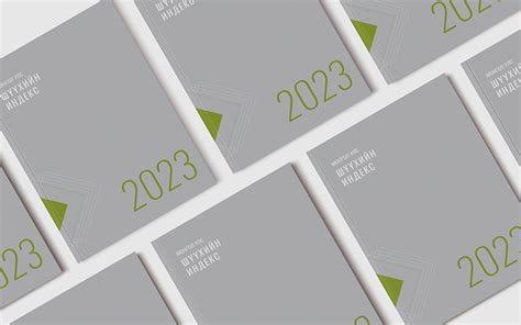 Монгол Улсын Шүүхийн индекс 2023 оны байдлаар 1 28 оноогоор ахисан