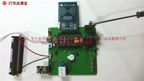 毕设答辩毕业设计项目毕设设计单片机物联网—基于stm32单片机的新能源汽车充电系统基于stm32的电动汽车充电桩设计与实现 Csdn博客