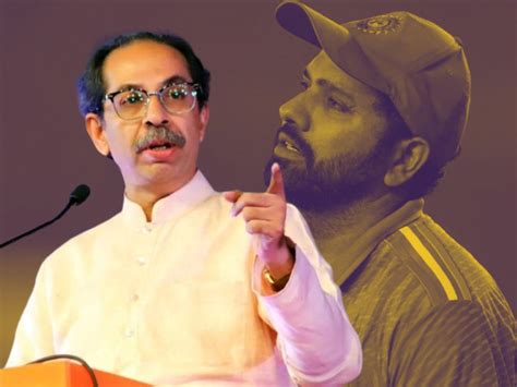 Uddhav Thackeray Nashik Sabha Says India Would Won World Cup Final If