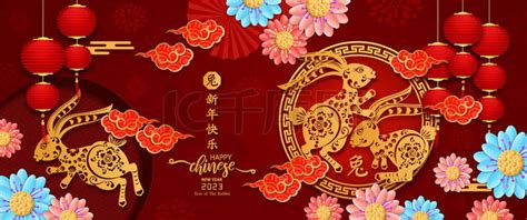 2077背景图片 2077背景素材图片 千库网