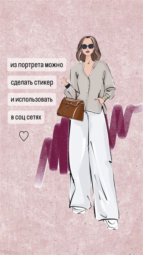 ИЛЛЮСТРАЦИИ ПОРТРЕТЫ ДИЗАЙН Привет меня зовут Катя я иллюстратор и графический дизайнер