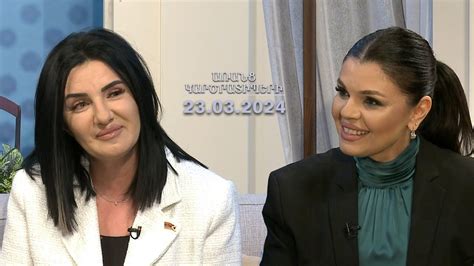 Իշխանությունը խլել է մեր նպատակները Մետաքսե Հակոբյան Առանց կարծրատիպերի Youtube