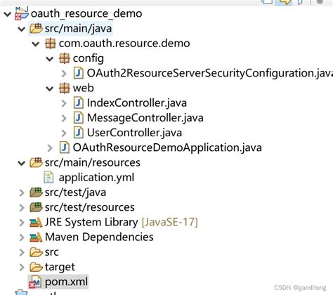 Springbootspringsecurity Oauth2 认证服务搭建实战 （四）资源服务器搭建spring Boot