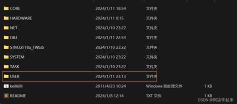 物联网毕设 智能水壶系统（stm32app语音云平台）荣事达恒温水壶用的是stm32吗 Csdn博客