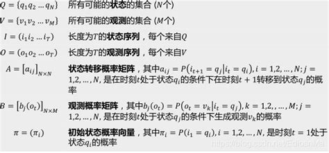 从零开始语音识别(4) Hmm算法详解语音识别asr的hmm算法实现 Csdn博客 从零开始语音识别(4) Hmm算法详解语音识别asr的hmm算法实现 Csdn博客