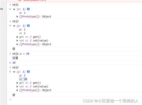 object defineproperty 与 数据代理 csdn博客