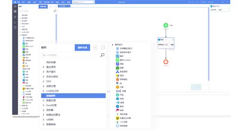 易择扣得 easy code 构建模型原型 构建激励系统 自动化测试 数据可视化