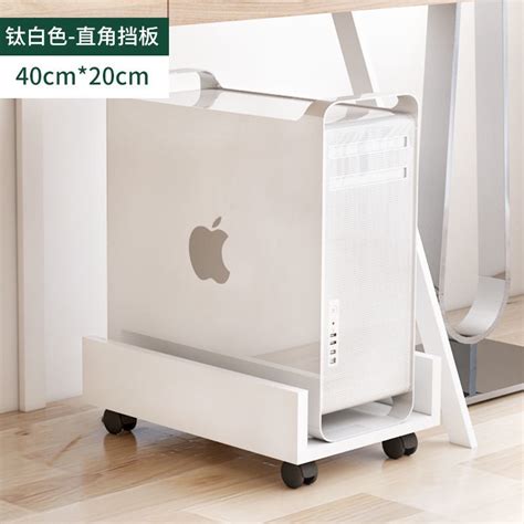 Desktop Computer Host Bracket Pad Riser Base Under Table Cpu Frame