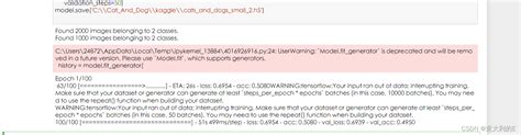 基于tensorflow和keras实现卷积神经网络cnntensorflow Keras 卷积 Csdn博客