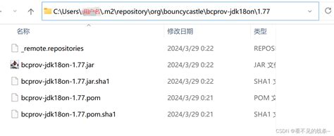 谷粒商城 启动renren Fast项目 Pom爆红前端验证码不显示renrenfast验证码 Csdn博客