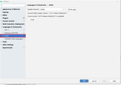 some kotlin libraries attached to this project were compiled with a newer kotlin compiler and