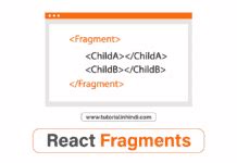 React JS कय ह What is React JS in Hindi Tutorial in Hindi