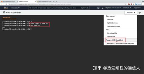 Aws助理架构师认证培训实操练习 Aws Cloudshell 知乎 Aws助理架构师认证培训实操练习 Aws Cloudshell 知乎