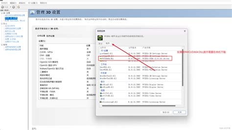 anconda中下载tensorflow gpu版 tensorflow下载conda csdn博客