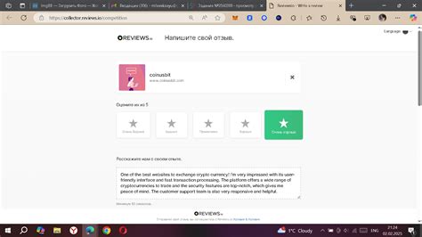 Hosted At Imgbb Imgbb