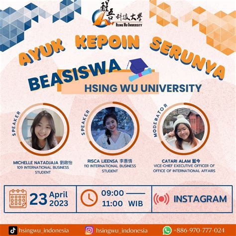 Beasiswa Hsing Wu University Taiwan Atmago