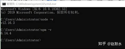 针对遇到安装或卸载vue cli失败的解决方案 知乎