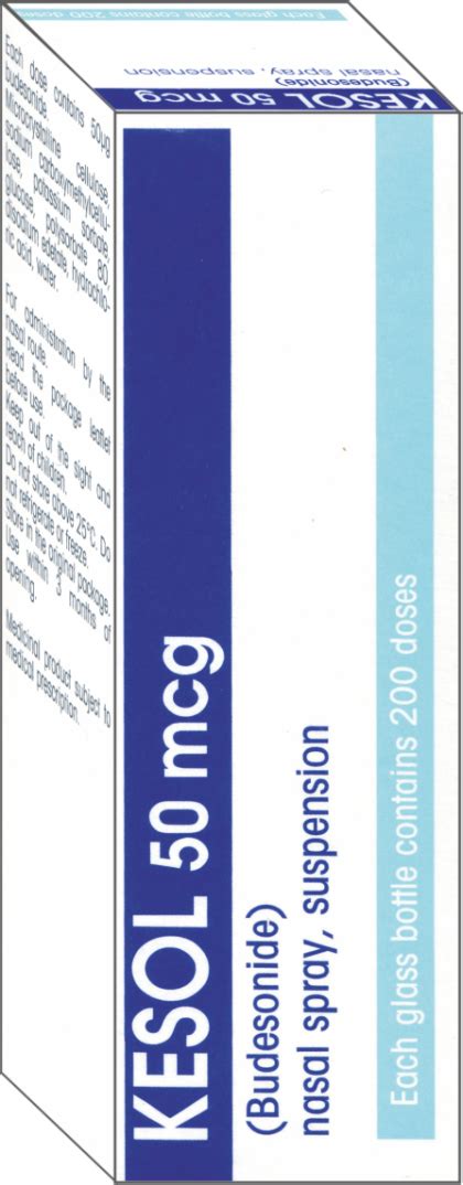 Kesol Применение Побочные Эффекты Взаимодействие Дозировка Pillintrip