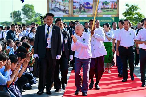 ក្រសួងសុខាភិបាល