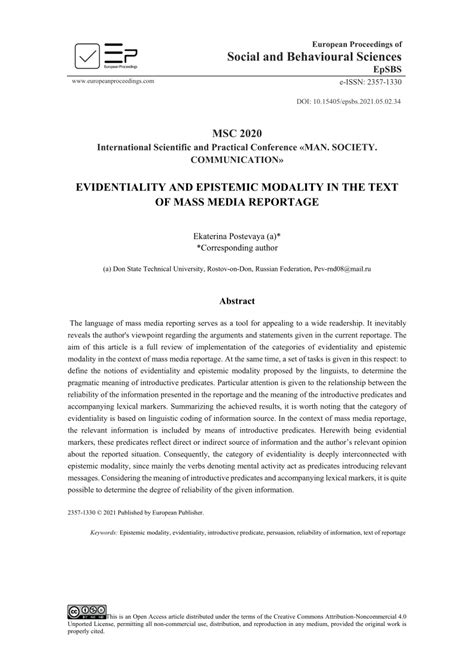 Pdf Evidentiality And Epistemic Modality In The Text Of Mass Media Reportage