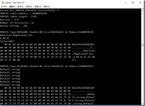 Linux 學習筆記 Dump Smbios Tools For Uefi Shell
