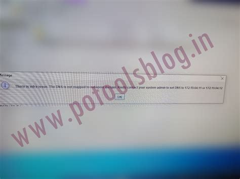 Pos Synchronization Problem And Solution Download Link For Dsn File