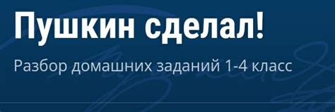 Create Meme Fano Informatics Use Admission To School Use Informatics Pictures Meme