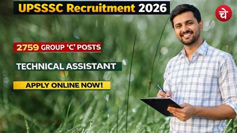 Upsssc Recruitment 2026 टेक्निकल असिस्टेंट के 2759 पदों पर आवेदन का