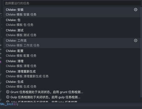 Solved Run Without Debugging On Vscode Stmicroelectronics Community