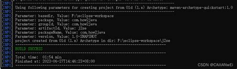maven 解决[error] error executing maven [error] 1 problem was encountered
