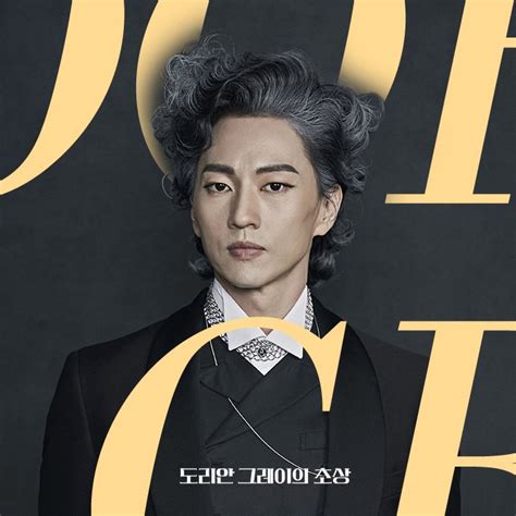 Page1 콜라보프로젝트1 프로필 사진 공개 ⠀ 예술은 유일하게