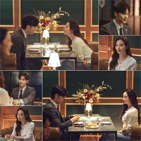 결사곡2 성훈x이민영 위험한 데이트 현장