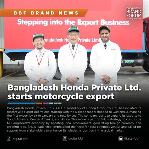 Bbfbrandnews Honda Bbf Digital