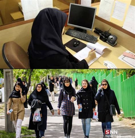 عکس دختر دانشجو طبیعی