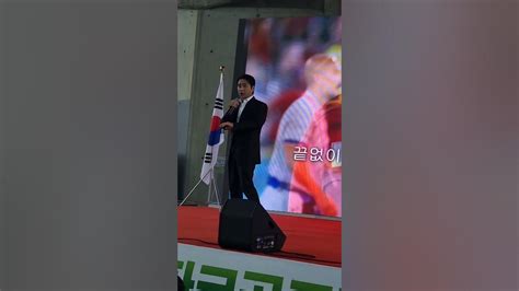 [대회초청공연] 챔피언 팝페라 가수 박정소 제2회 석경파크골프대회 금강파크골프장 세종시 shorts youtube