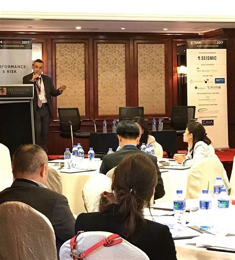 和丰家族办公室首席投资官出席tsam 香港资产管理峰会 和丰家族办公室