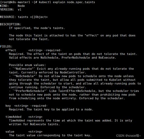 K8s之运用污点、容忍度设置pod的调度约束noexecute Noschedule Csdn博客