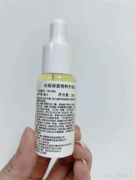 以油养肤能把皮肤养好吗？ 知乎