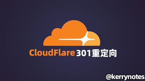 如何申请 Cloudflare 免费 SSL 证书 Kerry的学习笔记