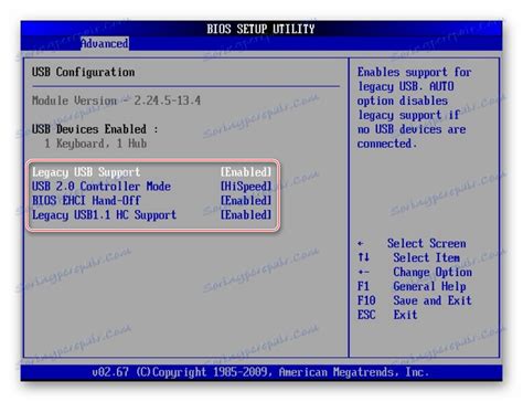 How To Enable Usb Device In Bios At Beulah Insley Blog